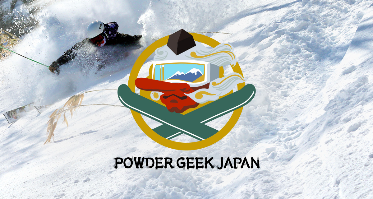POWDER GEEK JAPAN | Shigakogen Nagano